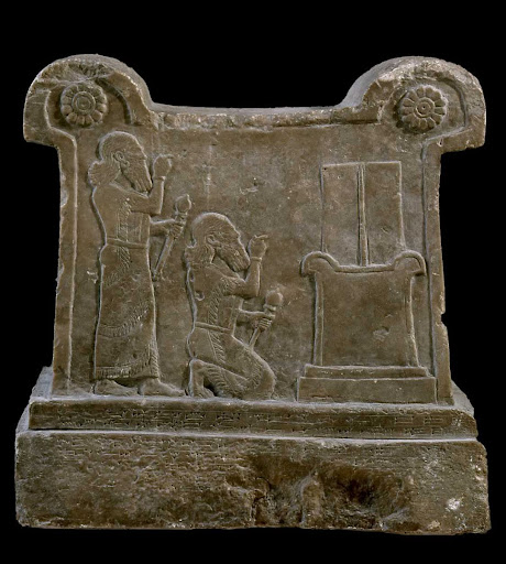 Tukulti-Ninurta I — Google Arts & Culture