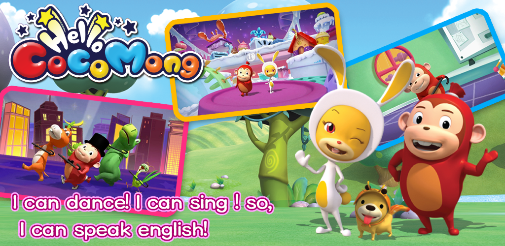 Hello Cocomong by Kakao Kids (BLUEPIN Corp.) - Latest version 1.7 for ...