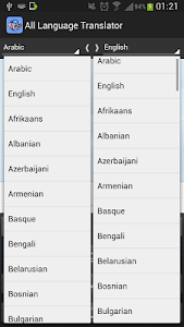 All Language Translator – This Apps let you translate what you say in ...