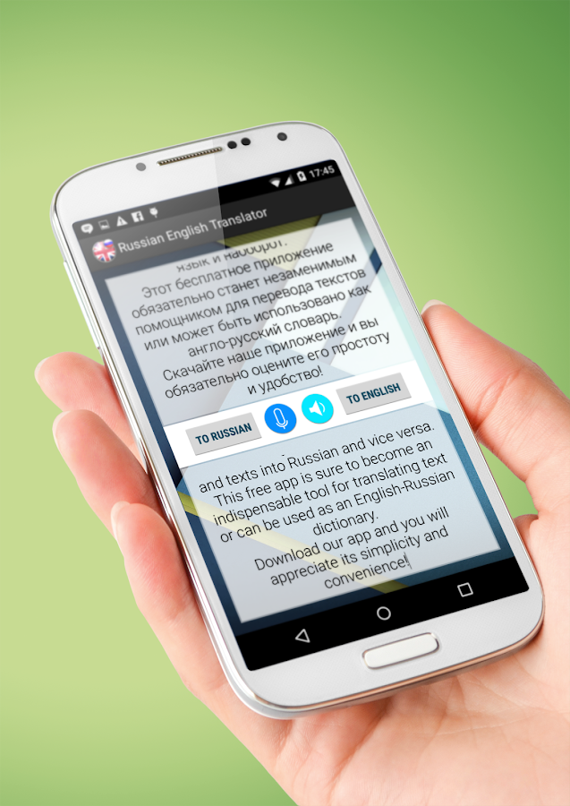English Russian Translator - Android Apps on Google Play