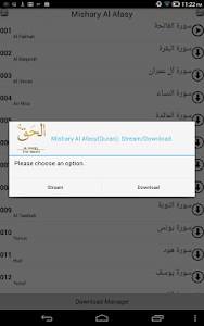 Al Haqq (The Truth) – All in One Quran Hadith Seerah Recitations Tafsir ...