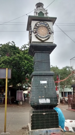 Lions Club Clock Tower Portals in IN US | Ingress Intel