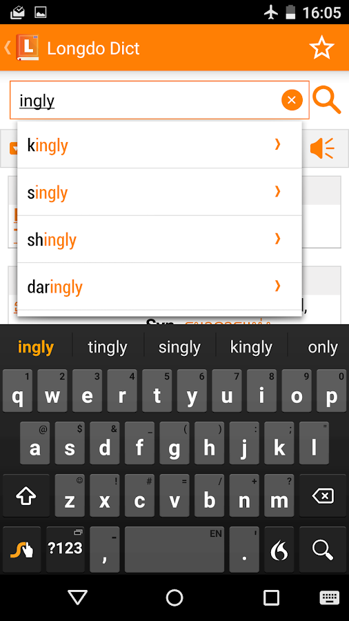 Longdo Dict - แอปพลิเคชัน Android ใน Google Play
