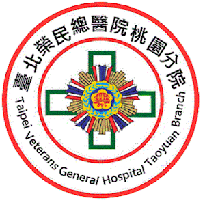 Taipei Veterans General Hospital, Taoyuan branch operations registered ...