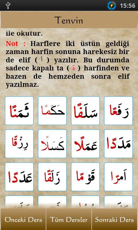 ElifBa – Applications Android sur Google Play