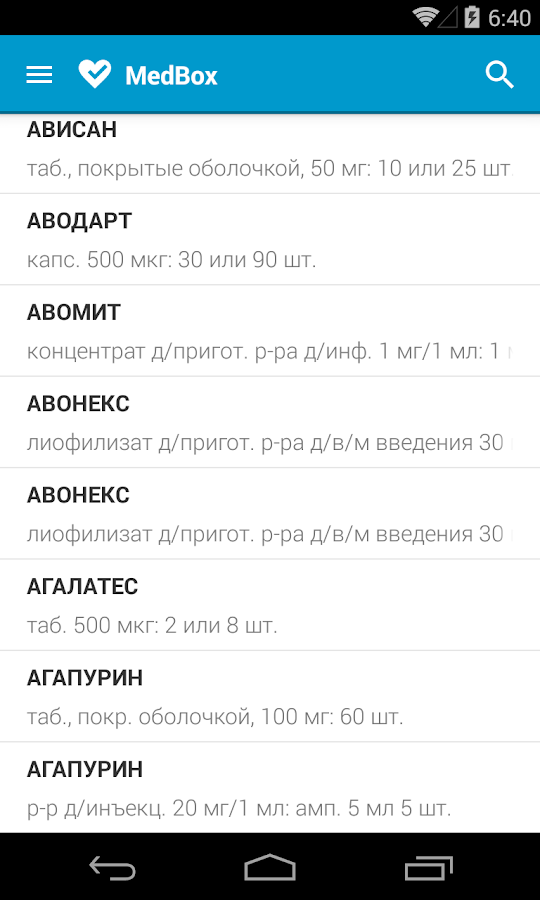 MedBox — Справочник лекарств приложение app для андроинд: где скачать, описание, рейтинг и отзывы