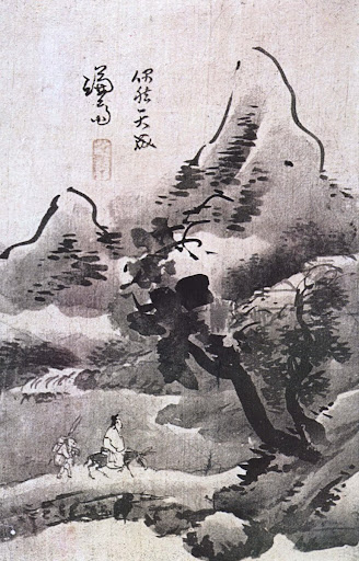 Album of Paintings by Gyeomjae Jeong Seon - Jeong Seon — Google Arts ...