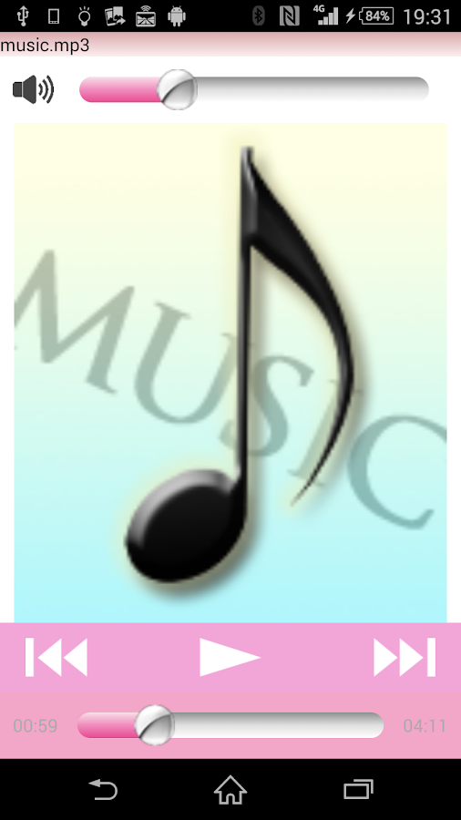 hot player - Google Play の Android アプリ