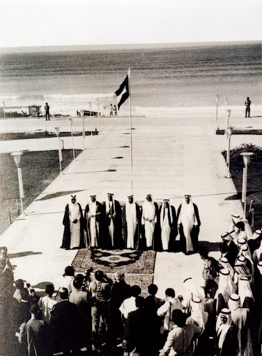 National Archives of the United Arab Emirates, United Arab Emirates ...