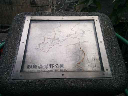 Quarry Bay Country Park Map Portal in Tanner Hill Estate Tanner Hill ...