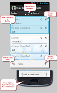 Voice Translator Ultimate – Voice translator, speech and translates all ...