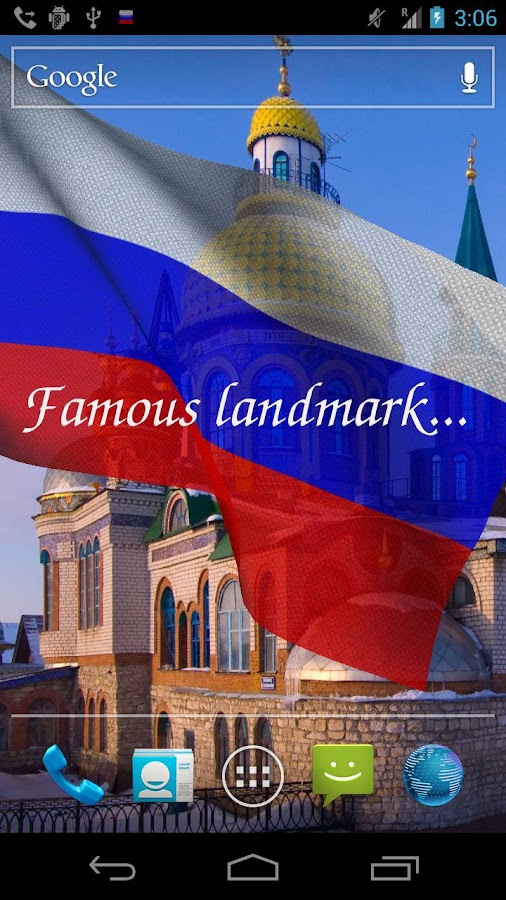 Приложения в Google Play – 3D Russia Flag Live Wallpaper