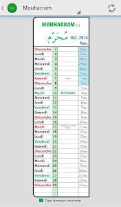 Calendrier 1438 Hidjri (2017) – Hijri calendar 1438 (2016-2017) to the ...