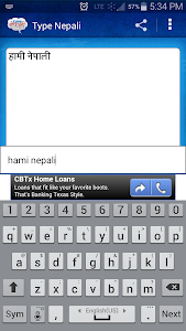 Type Nepali – Easiest way to type in unicode Nepali right on your ...