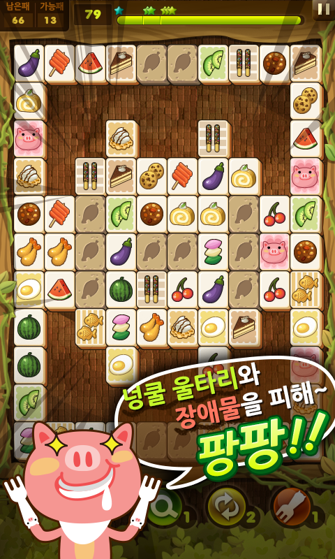 애니팡 사천성 for Kakao - Google Play의 Android 앱