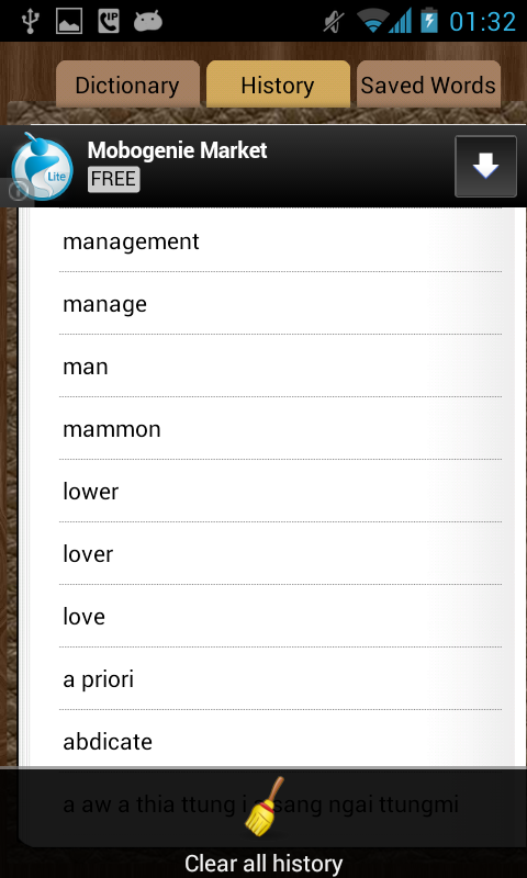 English Chin Dictionary - Android Apps on Google Play