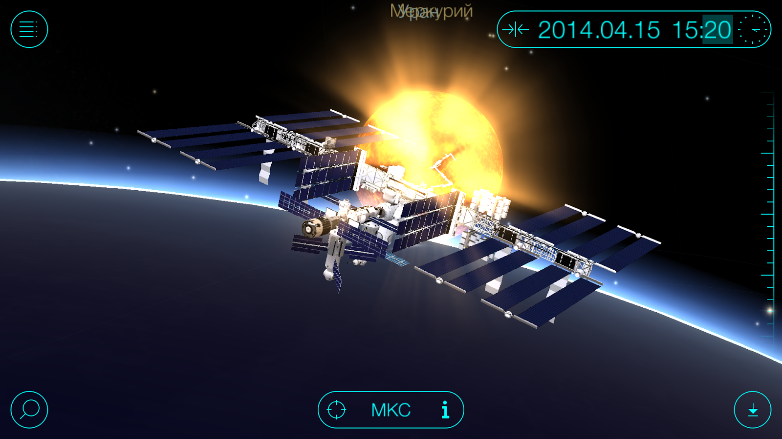 Приложения в Google Play – Solar Walk Free - Изучение вселенной ...