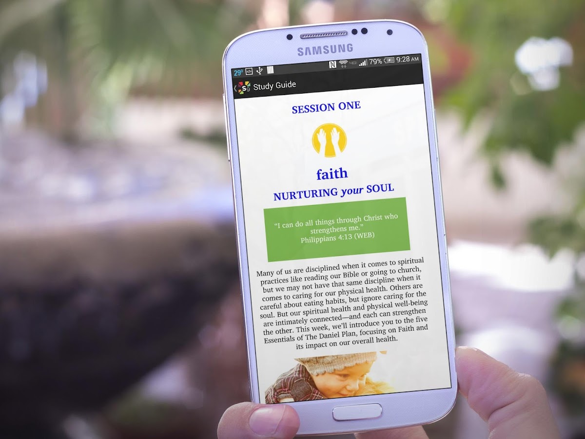 StudyGateway - Android Apps on Google Play