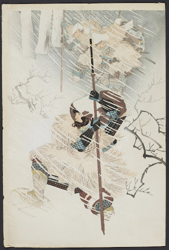 Genpei War — Google Arts & Culture