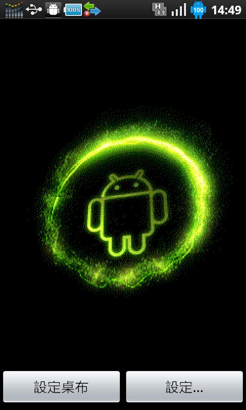 Wallpaper para android gif - Imagui