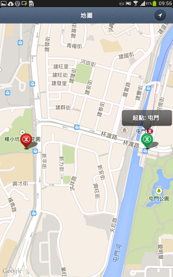 MTR Mobile - Google Play Android 應用程式