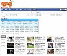 「伊莉討論區 ( www.eyny.com )」 - Androidアプリ | APPLION