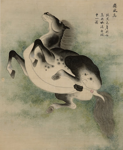 Eight Streeds of King Taejo - unknown — Google Arts & Culture