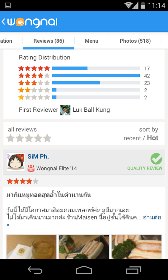 Wongnai: Restaurants & Reviews - Android Apps on Google Play