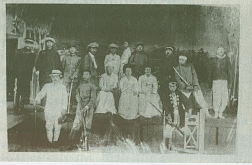 The Chronicle of Chunsa Na Un-kyu — Google Arts & Culture