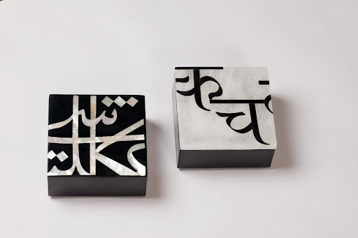 Akshara: Craftworks from the northern region of India — Google Arts ...