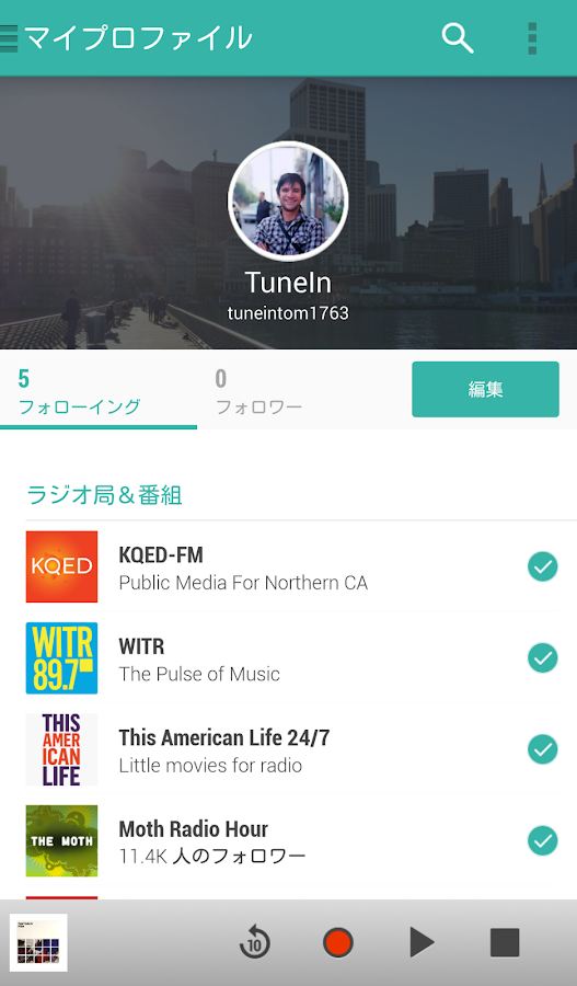 TuneIn Radio Pro - Google Play の Android アプリ