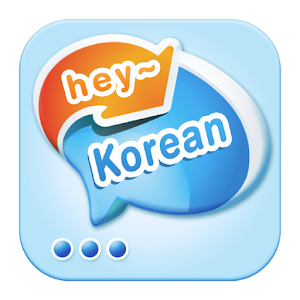 HeyKorean Talk Talk :: Hey Korean - Hey Apps