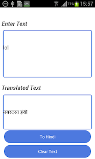 Amharic English Translator - Android Apps on Google Play