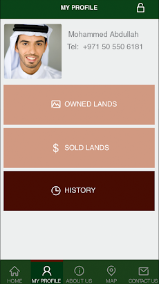 「Ajman Land」 - Androidアプリ | APPLION