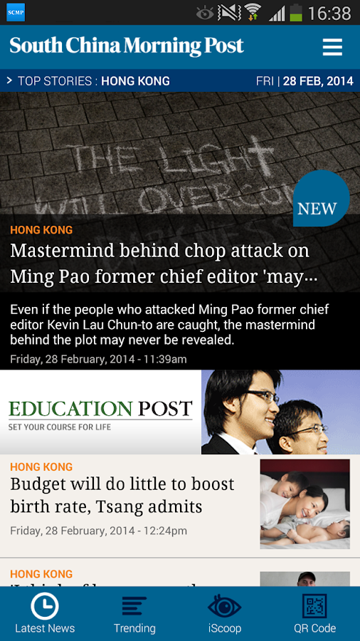 SCMP - Hong Kong & China News - Android Apps on Google Play