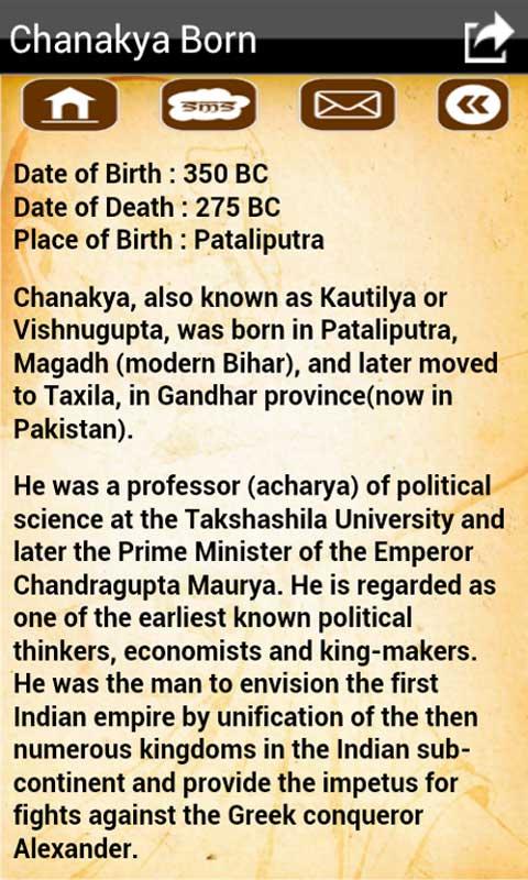Download free Chanakya Arthashastra Pdf English software - adriezar
