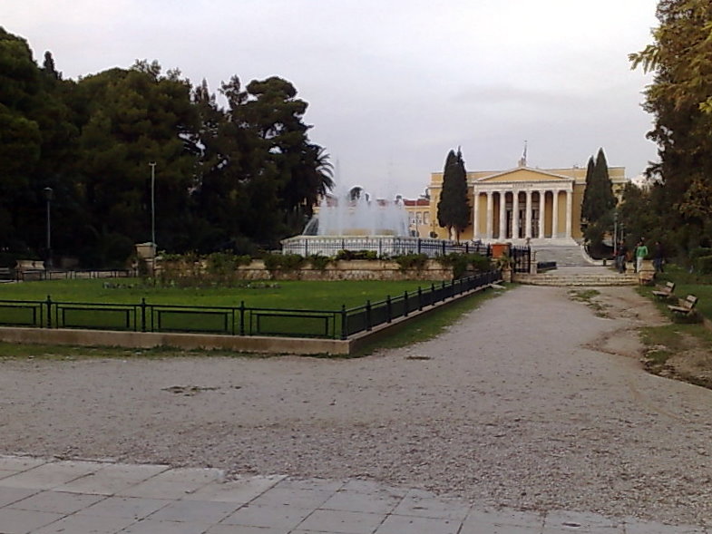 Ζάππειο Μέγαρο – Zappeio Megaro – Photos of Greece