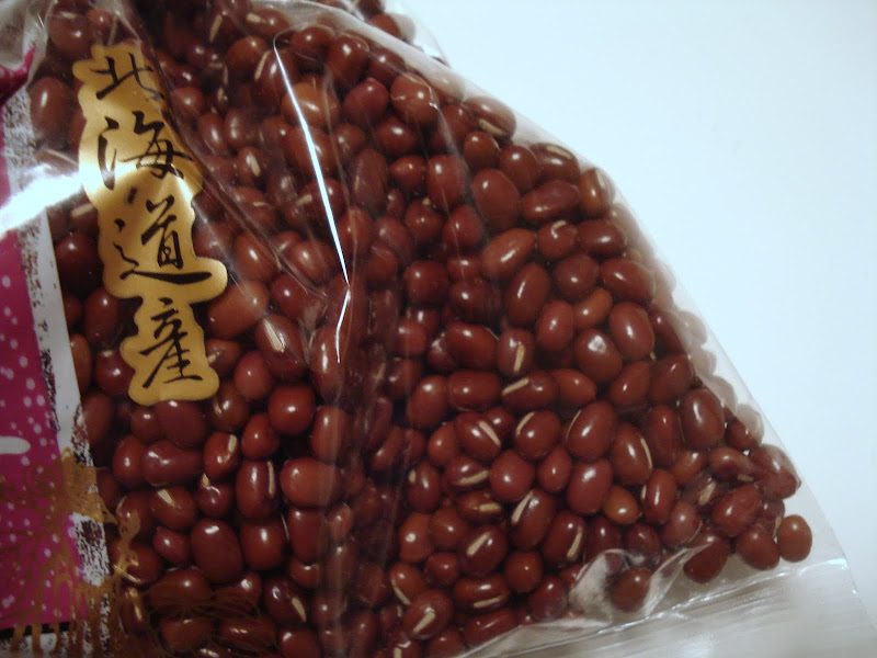Easy making of koshian anko (fine textured azuki bean paste ...