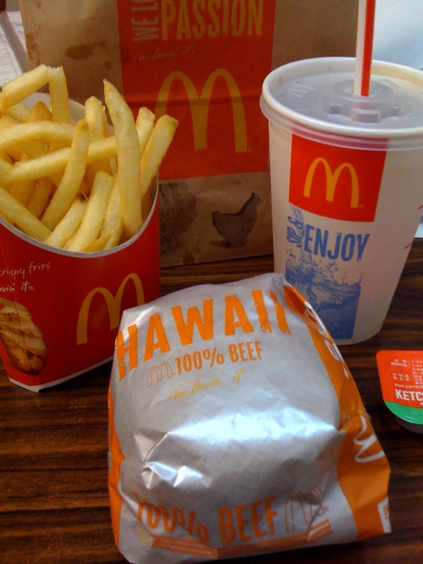 >Loco Moco x McDonalds | beNippon Blog