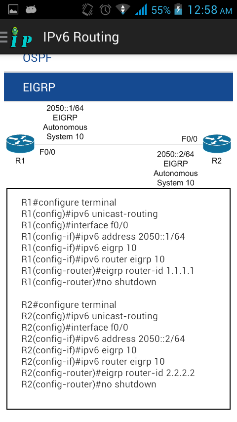 Router CLI Commands - Android Apps on Google Play