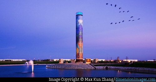 Travelogue of An Armchair Traveller: Paragon Prairie Tower - Americas ...