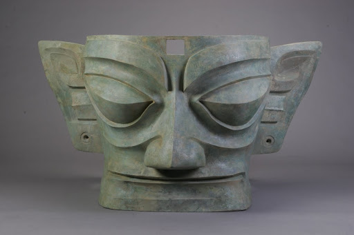 The Faces of Sanxingdui: Mysterious Masks of the Ancient Shu Kingdom ...