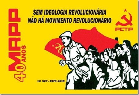 PCTP.MRPP 2010.3_thumb.jpg?imgmax=800