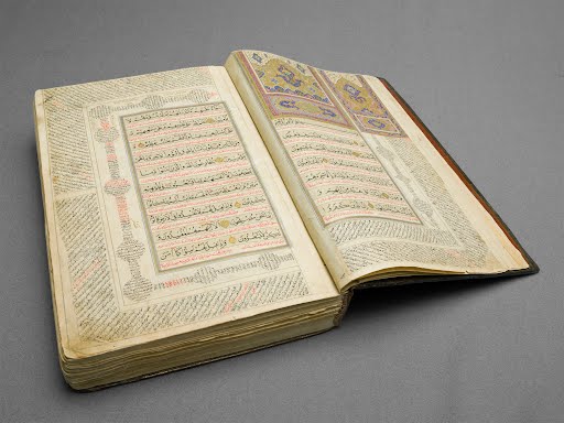 Old al-Quran manuscripTs — Google Arts & Culture