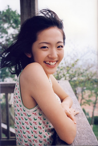 Bikini Modern: Suzuki Airi, Japanese Pop Singer