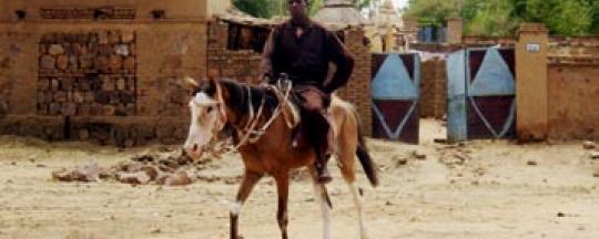 CLASE DE 1º DE PRIMARIA : EGIPTO MÁS CERCA