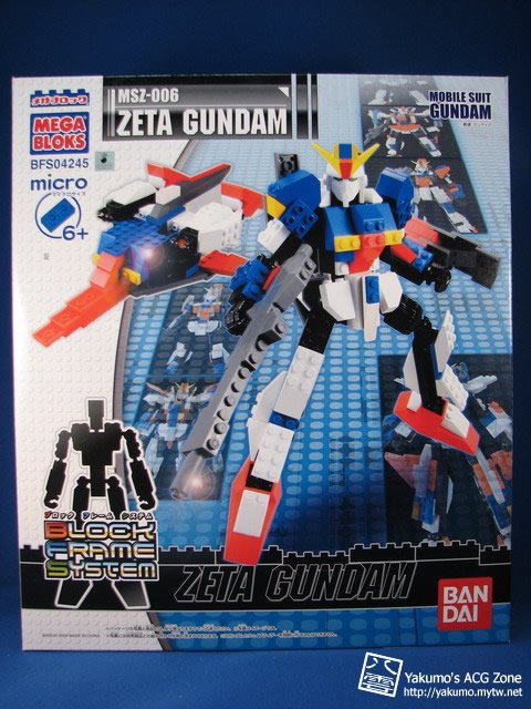不一樣的 Z Gundam , LEGO Z Gundam 不專業開盒