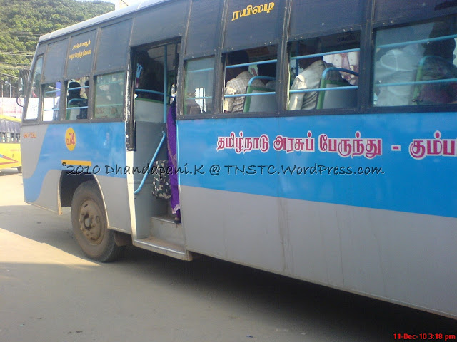 Tamil Nadu Buses - Photos & Discussion | Page 51 | SkyscraperCity Forum
