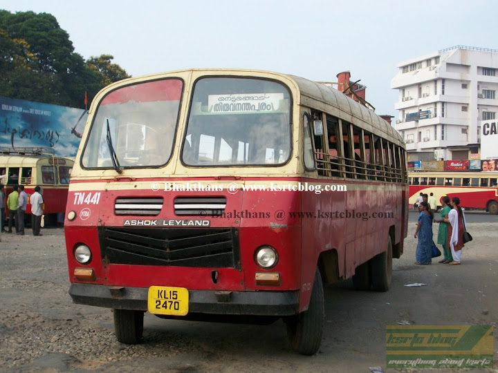 Bus Darshan: Old TATA 1210 KSRTC Bus, 48% OFF