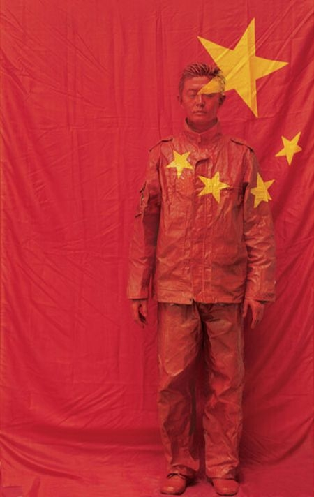 Liu Bolin’s Art of Being Invisible | Amusing Planet